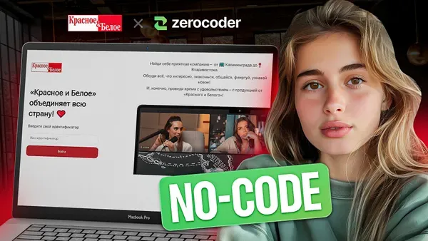 Zerocoder: Student helped people to fight their bad habits